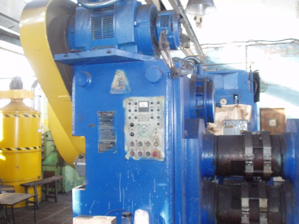 Forging roll machine C1037A | Forging Rolls | Forging Rolls | EMTC ...